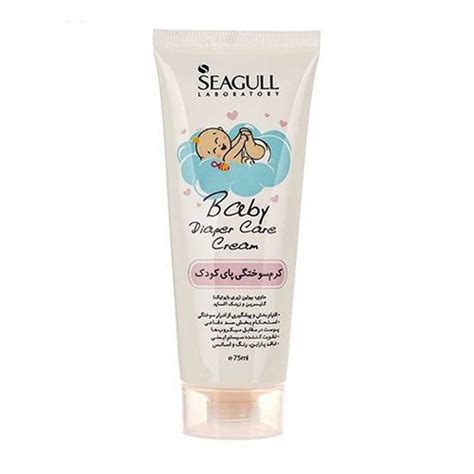 خرید کرم سوختگی پای کودک سی گل حجم 75 میلی لیتر داروخانه آنلاین داروتیم