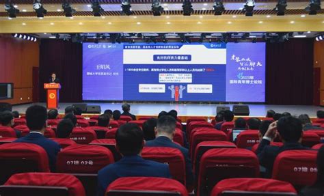 人才招聘 Talent Recruitment