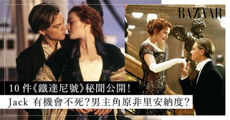 《鐵達尼號》 25 週年戲院重映：10 件 Titanic 秘聞公開！jack 有機會不死？