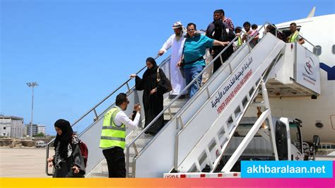 اليمن يعلن عن تسيير رحلات إضافية لإجلاء العالقين في السودان