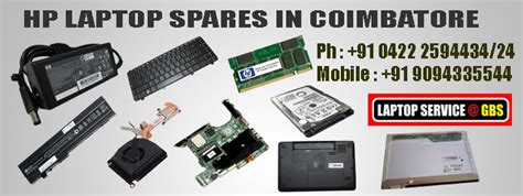 Spare Parts For Laptop Hp Reviewmotors Co