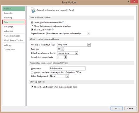 Office 2013 Force Excel Word Or Powerpoint To Save In Older Formats