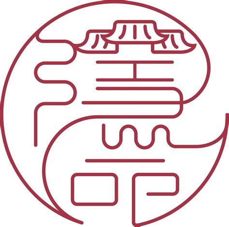 隱命闕－劉玓岡 【隱命闕｜為使豐足幸福而存在之處】 很多人聽到「隱命闕」，都會問我這名字有什麼意義？ 「闕」念作ㄑㄩㄝ的時候，是短缺、不足、遺憾。 「闕」代表我們在人生裡遇到的迷茫、卡關