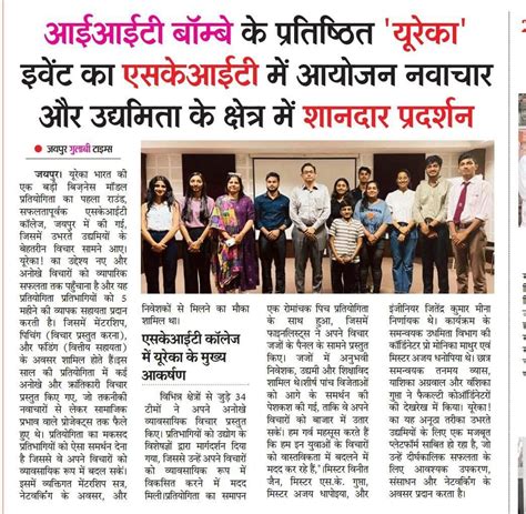 Eventcoordination Leadership Teamwork Eventsuccess