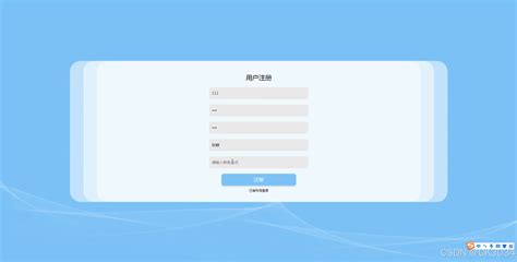 Springboot“树洞”心理咨询服务平台42n82（程序源码数据库调试部署开发环境）基于web的大学生心理健康树洞平台 Csdn博客