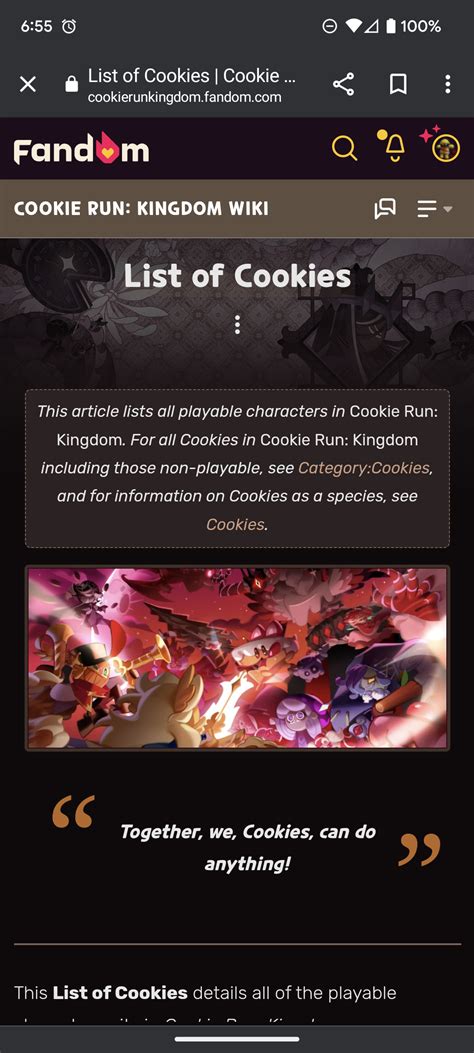 Why Is This Page Protected Fandom