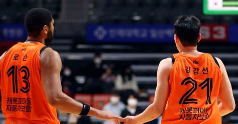 야심차게 출발했지만1년도 못 버티고 사라질 캐롯 농구단