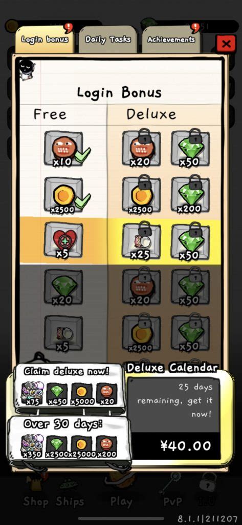 Github Furicunity Daily Login System A Simple Reward System That Gets The Players Coming