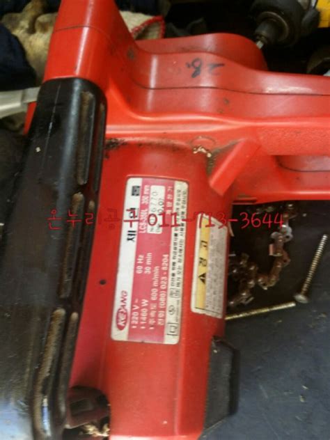 온누리공구 엔진톱수리전기톱 수리입고 되었습니다 네이버 블로그