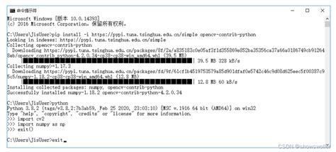 搭建Python OpenCV开发环境包括PythonPycharmOpenCV下载 图文解释 在python里面配置opencv