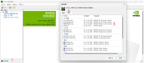 如何检查当前cuda版本符合当前pytorch官方要求配置 如何查看pytorch对应cuda的版本mob64ca140a8e67的技术博客51cto博客