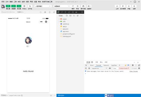 小程序内使用vant Weapp 官方快速上手教程npm构建报错 微信开放社区
