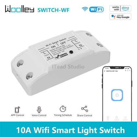 ITEAD SONOFF Wifi Switch Smart Home Wireless DIY Light Switch EWeLink APP Control ON OFF 10A