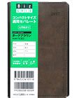 児童書生活実用書の永岡書店