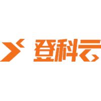 登科云 项目信息 36氪