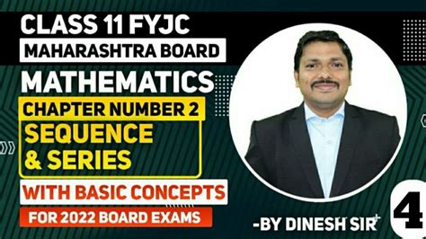 Class 11 Ch2 Sequence And Series Lec 4 For Sciencecommarts Maths Ii