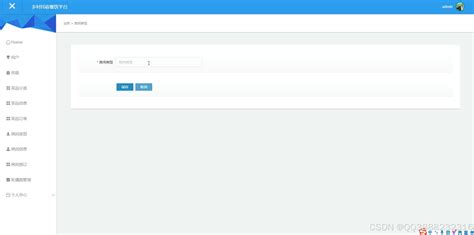 基于springboot乡村民宿餐饮平台系统小车程序 Csdn博客