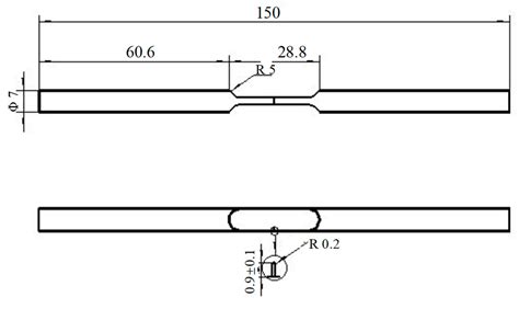 fatigue crack and residual life prediction based on an adaptive dynamic
