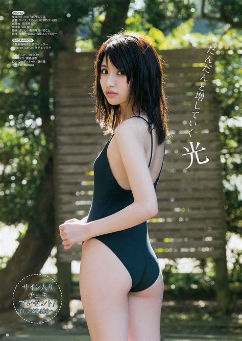莉音 グラビア水着画像 53枚 ちょい懐女画像集 女優・歌手・アイドル