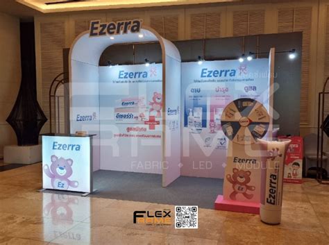 Modular Fast System Flexframe