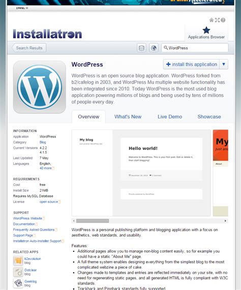 installing wordpress using cpanel getting started cloudabove