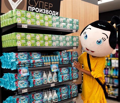 Бекутан во „Светот на Биби“ една нова приказна