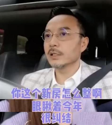 太甜蜜！汪涵曝杜海濤沈夢辰正籌備婚禮，7年愛情長跑將修成正果 每日頭條