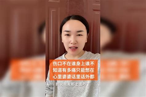 没想到自己最终变成自己最讨厌的样子 宝妈 记录农村生活 日常样子农村生活