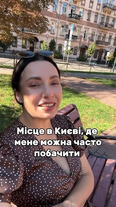 Французька для початківців Київ під час війни французькамова французька Françaisfacile