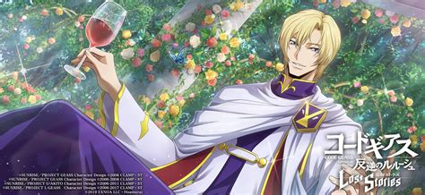 Schneizel El Britannia Code Geass Hangyaku No Lelouch Image By