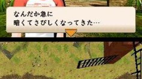 Trace Memory Server Status Is Trace Memory Down Right Now Gamebezz