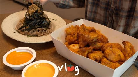 소식 그거 어떻게 하는건데 정국 불마요 들기름 막국수 굽네 고추 바사삭 어묵탕 소고기 장조림 수플레 팬케이크