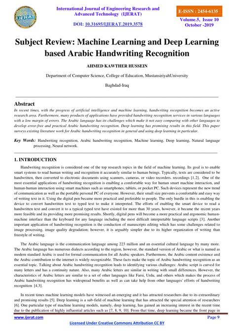 Pdf Subject Review Machine Learning And Deep Learning Based Arabic