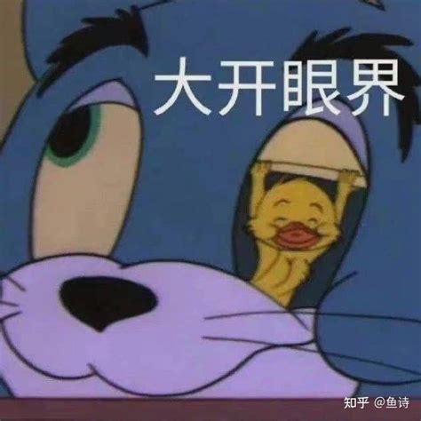 男明星塌房到底塌的是什么 知乎