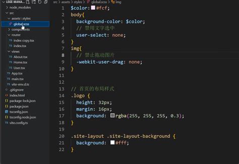 前端学习笔记202308学习笔记第八十陆天 页面右侧布局的改变 Csdn博客 前端学习笔记202308学习笔记第八十陆天 页面右侧布局的改变 Csdn博客