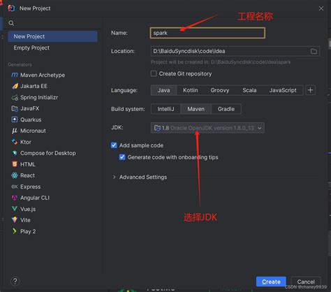 windows配置spark开发环境 spark在windows下的环境搭建 csdn博客