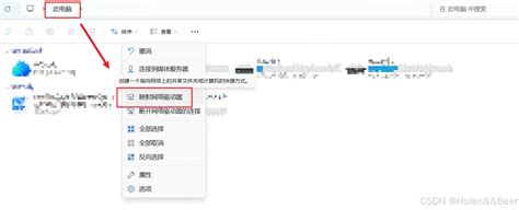 【ubuntu】windows和linux文件互传、共享ssh Ubuntu虚拟机将windows上的文件传到linux Csdn博客
