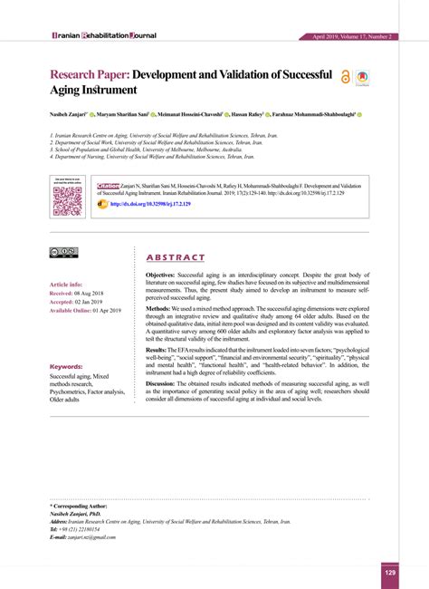 Pdf Development And Validation Of Successful Aging Instrument