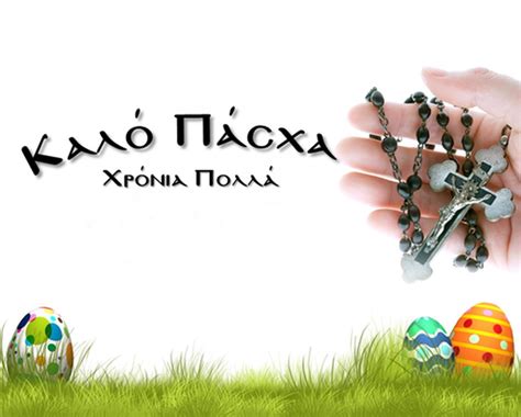 Ε΄ And ΣΤ΄ Δημοτικού Ηλεκτρονικά μαθήματα ΨΗΦΙΑΚΗ ΤΑΞΗ