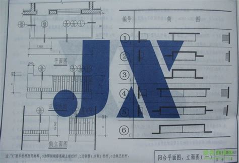 04j401图集02j401图集室外钢爬梯赣04j401楼梯栏杆图集第12页大山谷图库