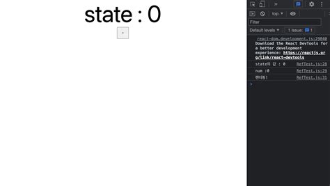 React Useref