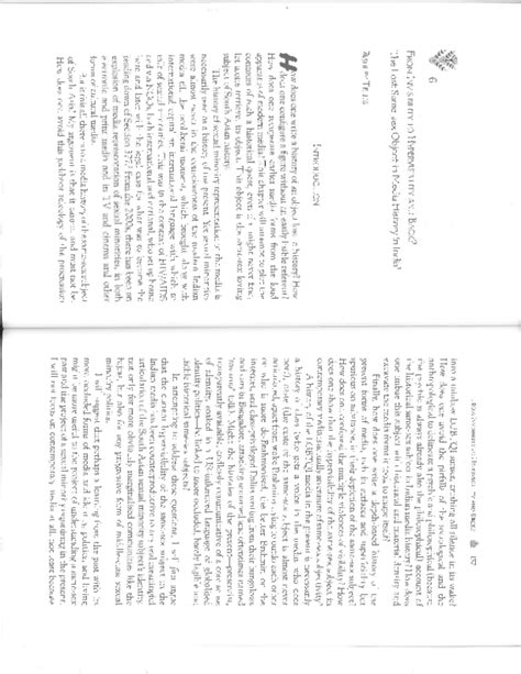 Pdf From Invisibility To Hypervisibility And Back The Lost Same Sex