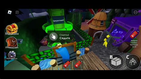 радужная друзья в роблоксе Youtube