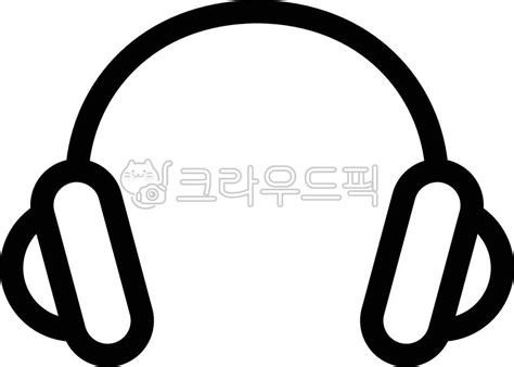 헤드폰 이어폰 오디오 음악 라인 사진이미지일러스트캘리그라피 착한사마리아인작가
