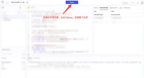 5 分钟用 Javascript 开发 Slack Chatgpt 机器人（含全部源码，免费托管，手把手教程）slack创建机器人 Csdn博客