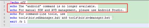 关于sdk更新android Sdk Tools 2531版本后使用sdk Manager闪退 Csdn博客