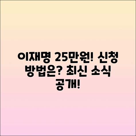 바탕화면에 유튜브 바로가기 만들기 간단한 단계로 쉽게 설정하기