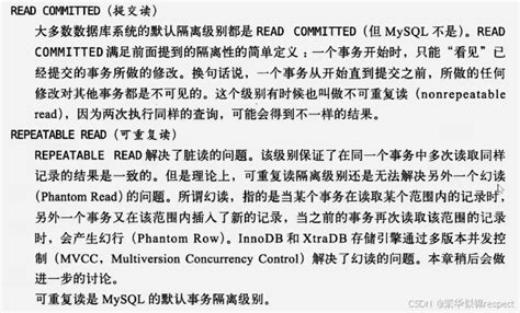 Linux Mysqllinux 连 Mysql Csdn Csdn博客