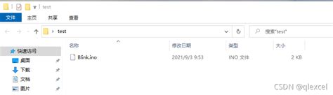使用vscode开发esp32，platformio开发esp32platformio Configuring Project