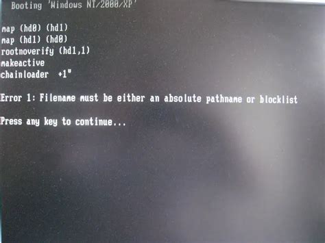 Error 1 Filename Must Be Either An Absolute Pathname Or Blocklist